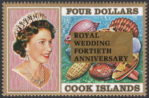 Stamp: Overprinted (Cook Islands(Royal Wedding Overprints) Mi:CK 1247 ...