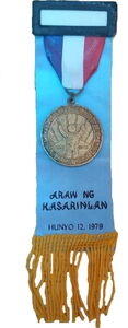 Decoration: Araw ng Kasarinlan (Philippines(General Issues) Col:PH-000617