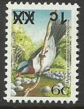 Stamp: Blue-crested Flycatcher (Myiagra azureocapilla) (Fiji(Birds ...