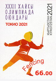 Stamp: Fencing (Kyrgyzstan(2020 Summer Olympic Games, Tokyo 2021) Mi:KG ...