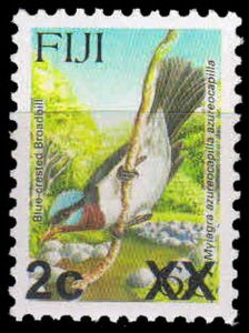 Stamp: Blue-crested Flycatcher (Myiagra azureocapilla) (Fiji(Birds ...