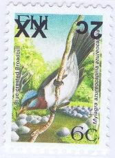 Stamp: Blue-crested Flycatcher (Myiagra azureocapilla) (Fiji(Birds ...