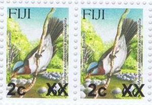Stamp: Blue-crested Flycatcher (Myiagra azureocapilla) (Fiji(Birds ...
