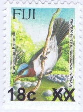 Stamp: Blue-crested Flycatcher (Myiagra azureocapilla) (Fiji(Birds ...