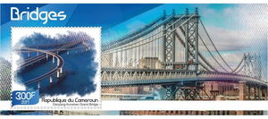 Stamp: Architecture Bridge (Cameroun: Illegal Stamps(Bridges) Col:CM ...