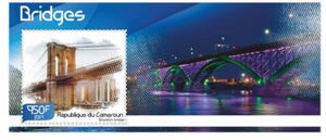 Stamp: Architecture Bridge (Cameroun: Illegal Stamps(Bridges) Col:CM ...