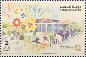 Stamp: 2023 International Horticultural Exposition, Doha (Qatar(2023 ...