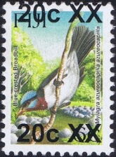 Stamp: Blue-crested Flycatcher (Myiagra azureocapilla) (Fiji(Birds ...