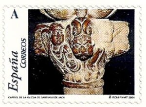 Stamp: Capital in the Church of Santiago of Jaca (Spain(Aragonese ...