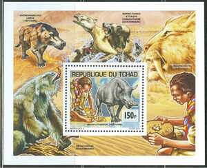 Stamp: Scout and a Brontotherium (Chad(Scouts and Prehistory (2013)) Yt ...