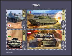 Stamp: Tanks (Liberia(Tanks (2022)) Col:LR 2022.09.09-MS.01