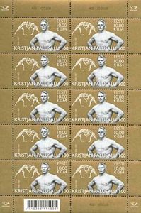Stamp: Birth Centenary of Kristjan Palusalu (1908-1987) (Estonia(Birth ...