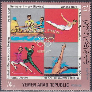 Stamp: 4 man rowing, C. Schuhmann, W. Brack, A. Hübler, H. Burger ...