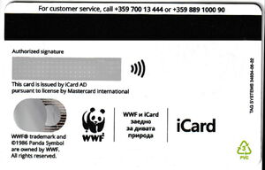 Bank Card: ICard Mastercard WWF Panda - 06-22 (Intercard Finance ...