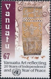 Stamp: Drawing on Bark Cloth (Tapa) of Moses Pita (Vanuatu(20 Years of ...
