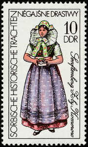 Stamp: Senftenberg (Germany, Democratic Republic (DDR)(Sorbian ...