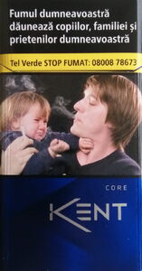 Cigarette Pack: Kent Core (RomaniaCol:RO-CT-0238