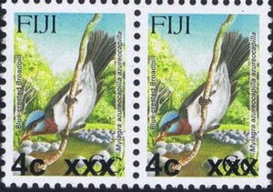 Stamp: Blue-crested Flycatcher (Myiagra azureocapilla) (Fiji(Birds ...