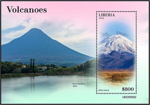 Stamp: Hekla - Iceland (Liberia(Volcanoes (2022)) Col:LR 2022-301b2