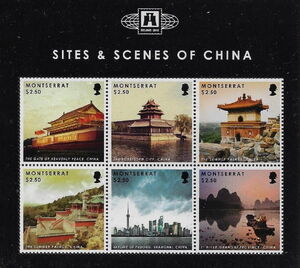 Stamp: Sites and Scenes of China (Montserrat(Sites and Scenes of China ...
