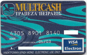 Tarjeta de Banco: Multicash Trapeza Piraeus Visa Electron (Piraeus Bank ...