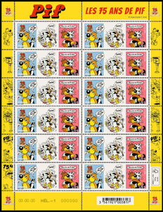 Stamp: Pif The Dog, 75 Years (FranceCol:FR 2023.03.27-04a