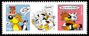 Stamp: Pif The Dog, 75 Years (FranceYt:FR 5664,Mi:FR 8452,Sn:FR 6407,Sg ...