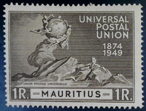 Stamp: Universal Postal Union (UPU) Monument, Berne (Mauritius(75th ...