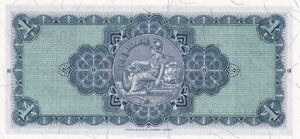 Banknote: 1 Pound Sterling (Scotland(British Linen Bank (1962-1967 ...