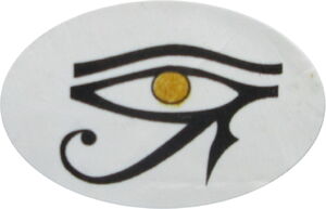 Fruit Sticker: Horus (EgyptCol:EG-FR-00315
