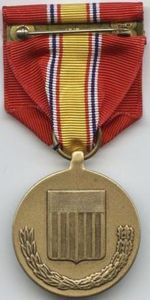 Decoration: National Defense Service Medal (United States of America ...