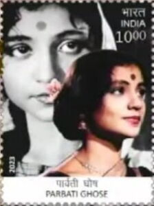 Stamp: Parbati Ghose (1942-2018) (India(Legends of Odisha) Col:IN 2023.03.30-01a 📮