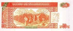 Billete de Banco: 50 Quetzales (Guatemala(1989-1992 Issue) Wor:P-77b.2