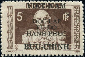 Stamp: Charles Rigault de Genouilly (1807-1873) (Vietnam(Independence ...
