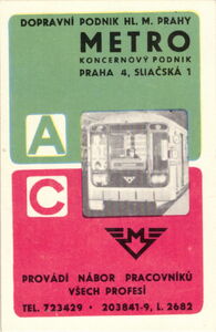 Pocket Calendar: Metro (Czechoslovakia(Metro) Col:CS-1982-Metro-001