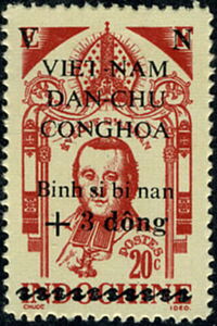 Stamp: Pierre Pigneau de Behaine (1741-1799) (Vietnam(Independence ...