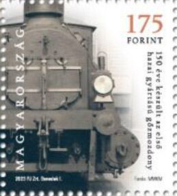 Stamp: First Hungarian Steam Locomotive, 150 Years (Hungary(Youth ...