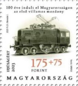 Stamp: First Hungarian Electric Locomotive, Centenary (Hungary(Youth ...