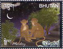 Stamp: Monkeys (Bhutan(Year of the Rabbit 2023) Col:BT 2023.03.23-01i