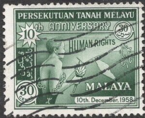 Stamp: 10th Anniversary Human Rights (Malaya, Federation of(Universal ...