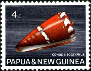 Stamp: Lithograph Cone (Conus litoglyphus) (Papua New Guinea(Seashells ...
