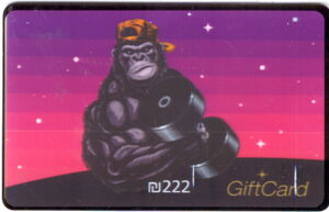 Gift Card: Gorilla - Personal Design - ERROR (Shufersal - Art, Israel ...
