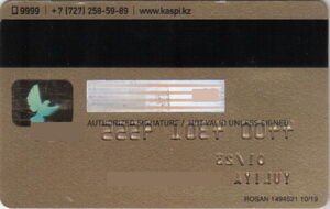 Tarjeta de Banco: Kaspi GOLD (Kaspi Bank, KazajstánCol:KZ-VI-0039.02