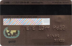 Bank Card: Kaspi GOLD (Kaspi Bank, KazakhstanCol:KZ-MC-0012.09