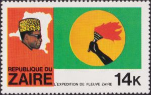 Stamp: Zairean Flag (Hand with torch) (Zaire(Discovery of the River ...