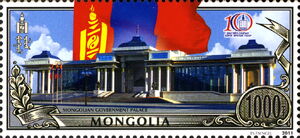 Postzegel: 100th Anniversary of Government Cabinet in Mongolia ...