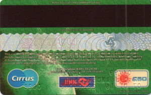 Bank Card: Nationwide Flex Account (Nationwide, United Kingdom of Great ...