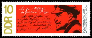 Stamp: Lenin, letter text (Germany, Democratic Republic (DDR ...