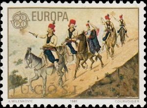 Stamp: Nikola Arsenovic (Yugoslavia(Europa (C.E.P.T.) 1981 - Folklore ...