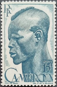 Stamp: Cameroonian (Cameroon(Native images) Mi:CM 286a,Sn:CM 319,Yt:CM ...